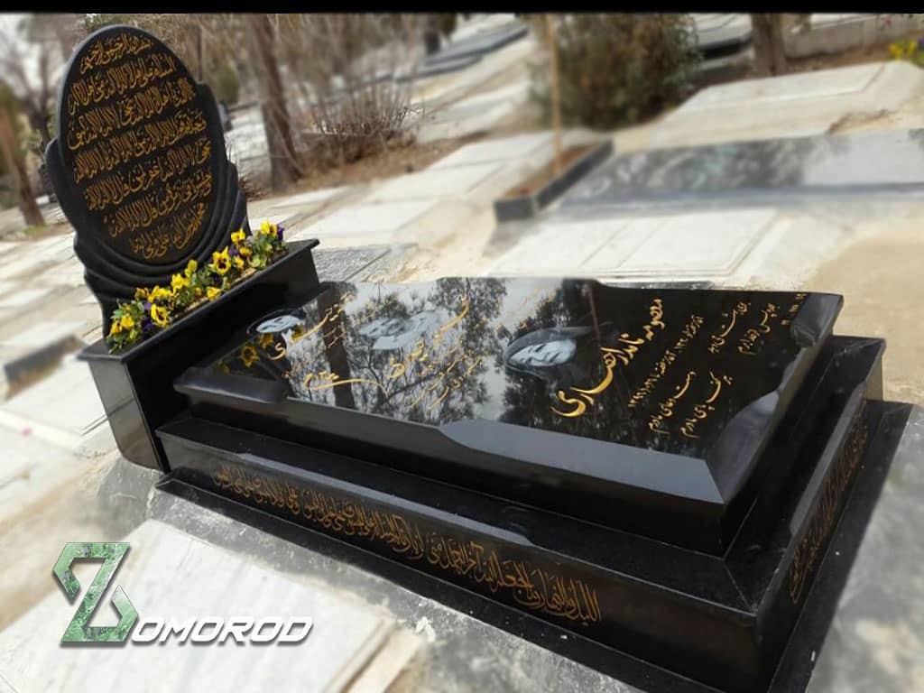 سنگ قبر برزیلی کد G - 4 , قیمت سنگ مزار گرانیت مشکی خارجی با نصب { زمرد }