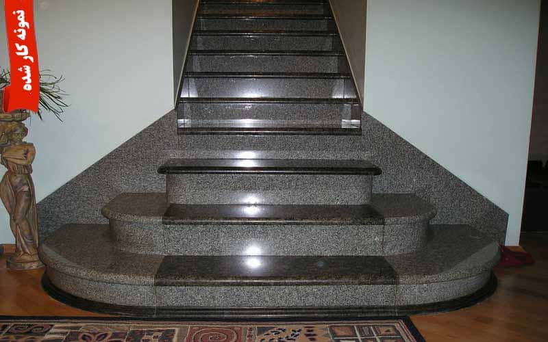 پله گرانیت مشکی نطنز سنگ پله و زیر پله ساختمان مشکی گرانیت نطنز در ...