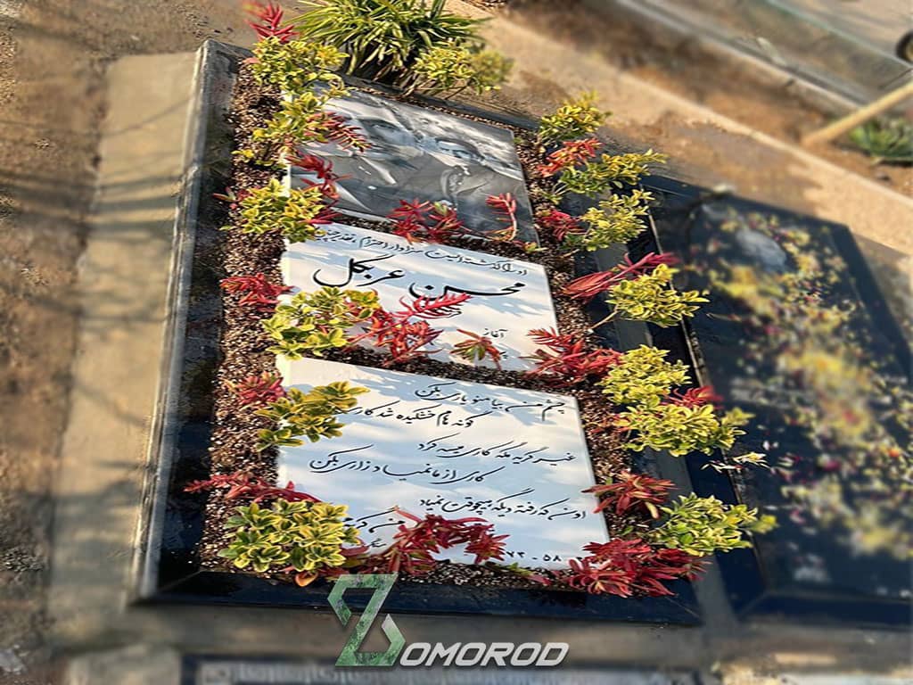 سنگ قبر سه تیکه سفید کد N - T - 1 , خرید اینترنتی سنگ قبر سفید در ...